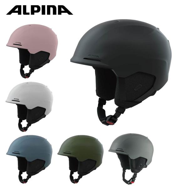 ALPINA アルピナ スキーヘルメット■BRIXブリックスカラー■ブラックマット■ホワイトマット■ダート/ブルーマット■オリーブマット■ミッドナイト/グレイマット■スモークローズマット55-59cm59-63cm■TRRAIN年齢やスタイ...