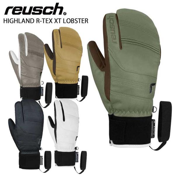 REUSCH ロイシュ スキーグローブ■HIGHLAND R-TEX XT LOBSTER保温性も高く、防水性も兼ね備えたグローブ。・EXTRA WARM・WATERPROOF:防水性の高いグローブ。・BREATHABLE:通気性も兼ね備え...