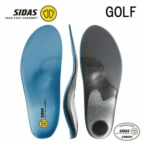 SIDAS シダス インソール■201101ゴルフプラス（GOLF＋）サイズXS、S、M、L、XL母趾球部のパッドと強めのサポートがスイングに安定性を。シダスが自信を持っておすすめできる 「完全プロ仕様インソール」MADE IN FRANC...