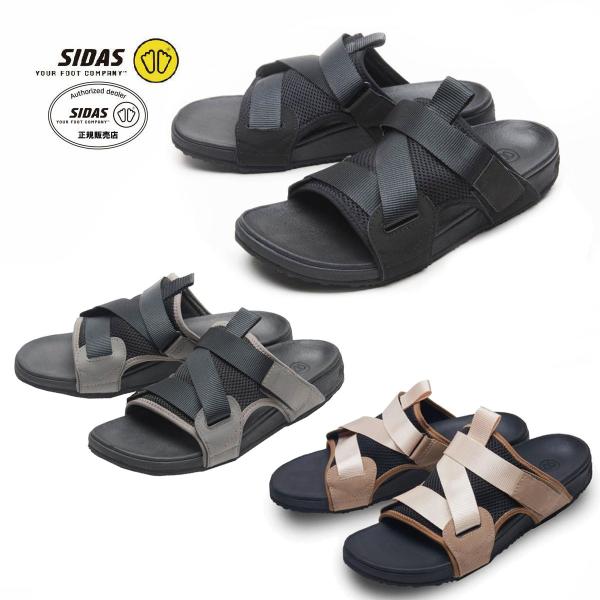 SIDAS シダス シューズ サンダル■3Dサンダル カイト（Kite）COLOR・BlackV2・Grey・SandSIZE・34/35(22.0cm)・36/37(23.0cm)・38/39(24.0cm)・40/41(25.0cm)・...