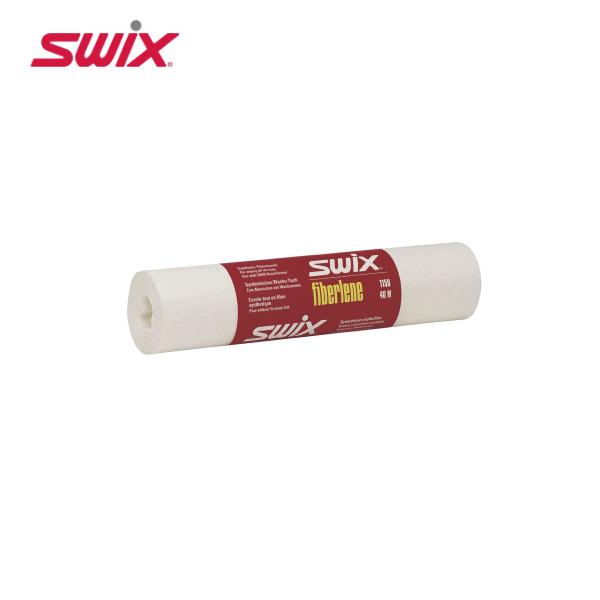 汚れを吸い付けやすい繊維状のペーパー。リムーバーでの汚れ落とし、ブラッシング後のワックスの細かいカスを取り除くのに有効です。