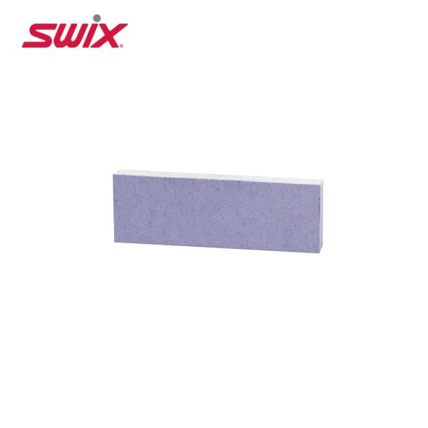 粗目のあとに使用します。初めから使ってもいいのですが、仕上げるのに時間がかかるので、まずは荒目でファイルの細かいキズをとってからコレです！