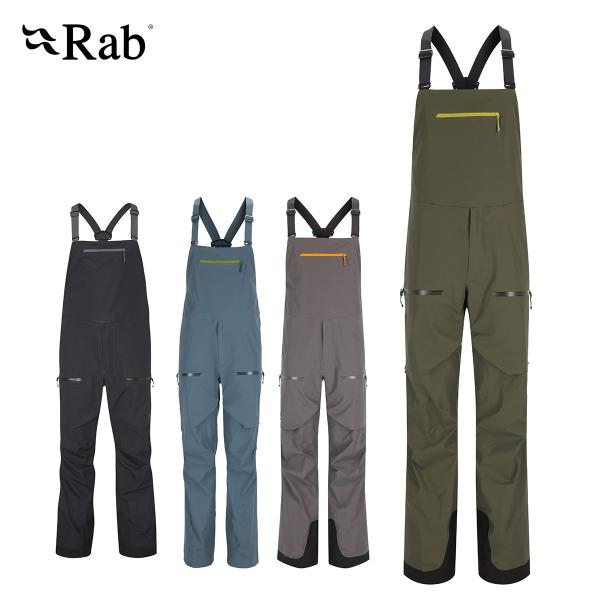 Rab ラブ スキーウェア パンツ■QWH-47Khroma Kinetic Bibクローマ キネティック ビブ最もソフトなハードシェルスキーマウンテニアリングパンツで、保護性の高いビブデザインです。通気性、軽量性、防水性に優れ、テクニカル...