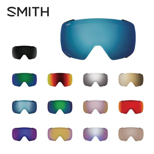 SMITH スミス スキーゴーグル スペアレンズ■I/O MAG 2 Lens  I/Oマグ2・レンズ■カラー（可視光線透過率VLT）・CP SUN BLUE MIRROR（12%）・CP SUN BLACK（12%）・CP SUN GRE...