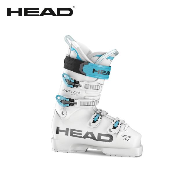 HEAD ヘッド スキーブーツ■RAPTOR WCR 110 SC  フレックス（硬さ）：120/110ラスト（幅）：PV 1800ccLast （Size）94(25.5) 96(26.5) 98(27.5)シェル：PU - (SHORT...