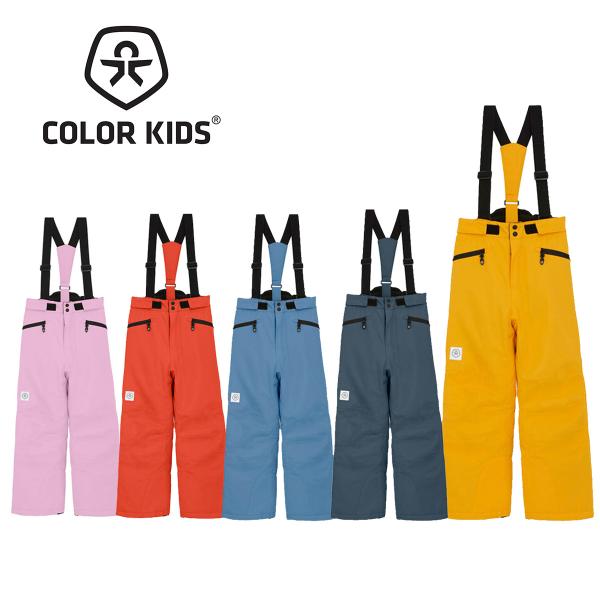 Color Kids カラーキッズ スキーウェア パンツ■742249Ski Pants W. Pocketsスキー・パンツ・ダブルポケッツ耐水圧： 10000mm透湿性： 8000g/m2素材・Rec.Herr.bone・100% Pol...