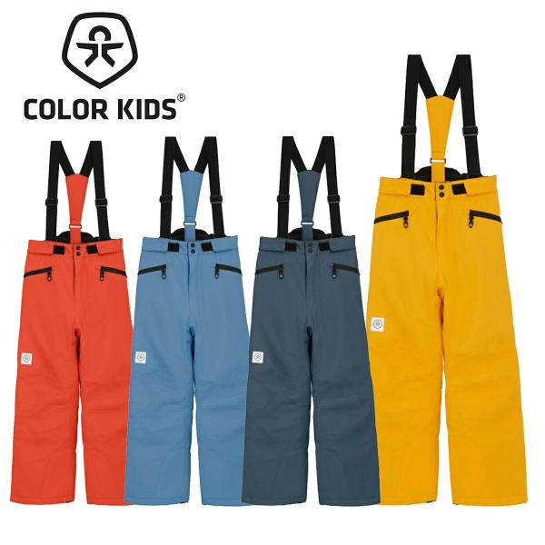 Color Kids カラーキッズ スキーウェア パンツ■742249Ski Pants W. Pocketsスキー・パンツ・ダブルポケッツ耐水圧： 10000mm透湿性： 8000g/m2素材・Rec.Herr.bone・100% Pol...