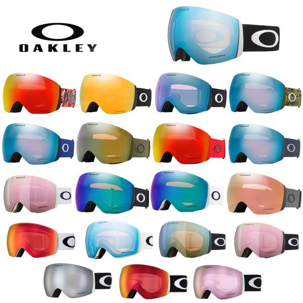 OAKLEY オークリー スキーゴーグル■FLIGHT DECKLフライト デック L■品番：略称(可視光線透過率)■OO7050-01:MATTE_BLACK/PRBLIR(5.5%)■OO7050-20:MATTE_BLACK/PRSA...