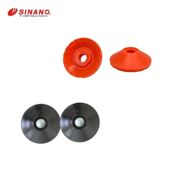 SINANO シナノ スキーポール ストック パーツ■PB-41COLOR・BK・ORGSIZESφ45・GSカーボン用※メーカー企画書の情報で商品登録を行っております。予告なしに商品名と仕様変更される場合がございます。