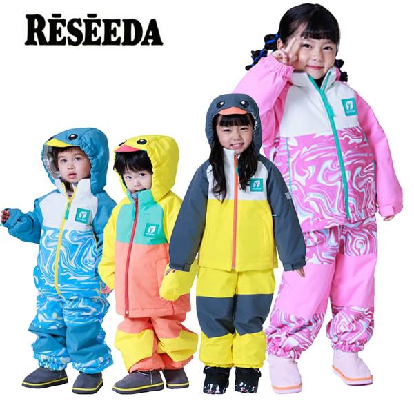 RESEEDA レセーダ  スキーウェア 上下セット■RES58200 TODDLER SUITトドラースーツ新登場!!ダボっとシルエットでちびっこスノーボーダーに特におすすめ♪アヒルの可愛いフードはリバーシブルで使えます◎耐水圧：10,0...
