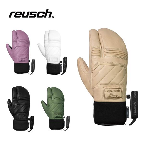 REUSCH ロイシュ スキーグローブ ■65 02 842LEGACY R-TEX&amp;reg; XT LOBSTARレガシー R-TEX&amp;reg; XT ロブスターカラー■9002 タン / ブラック■7328 ブラック /...