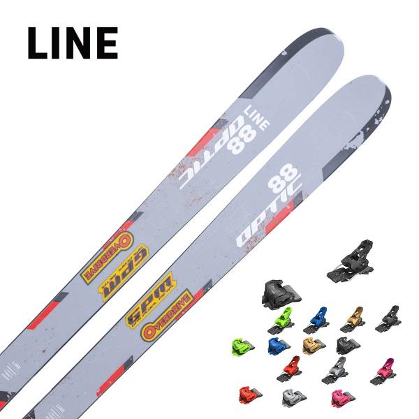 LINE ライン スキー板■OPTIC 88  オプティック 88■156cm R：( - m)サイドカット：(121/88/111 mm)■163cm R：( - m)サイドカット：(121/88/111 mm)■170cm R：( - ...
