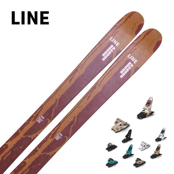 LINE ライン スキー板■BACON SHORTY  ベーコン ショーティ■145cm R：( - m)サイドカット：(133/107/129 mm)■155cm R：(14.0 m)サイドカット：(133/107/129 mm)■165...