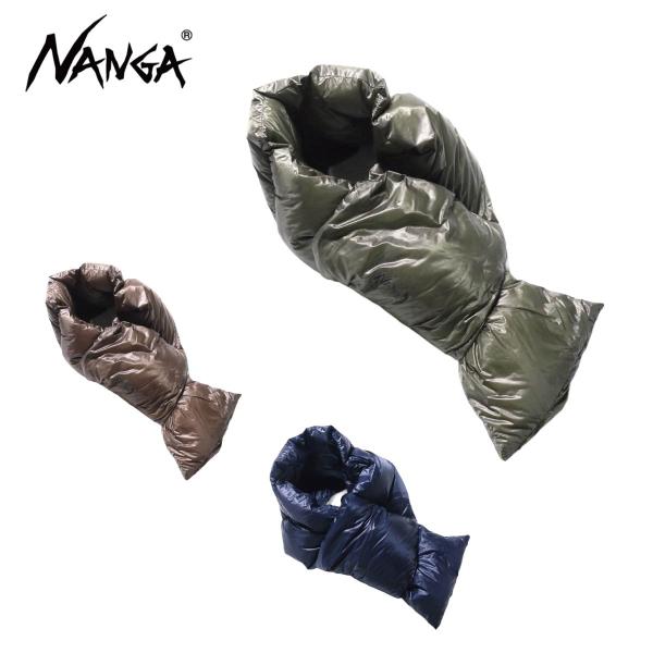 ナンガ NANGA スキーウェア／アクセサリー■ NA2243-3C301PORTABLE LIGHT DOWN MUFFLER(UNISEX)ポータブルライトダウンマフラー【素材】・表生地：10D リサイクルナイロン・裏生地：10D リサ...