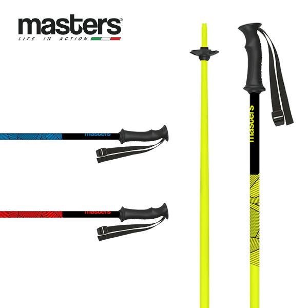 MASTERSマスターズスキーポールストック/JRジュニア■【01W252】PISTEJRピステJRCOLOR・NeonYellow/Black・SkyBlue/Black・Red/BlackSIZES70cm,75cm,80cm,85cm...