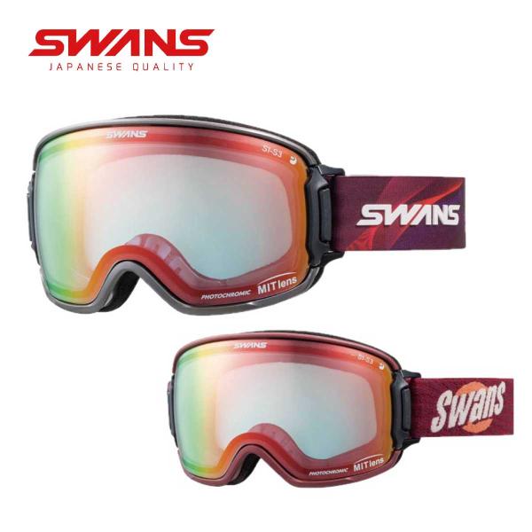 【発売日：2026年11月30日】スワンズ SWANS スキーゴーグル■RIDGELINEリッジラインレンズのくもりを防ぐ換気機能「A-BLOWSYSTEM」搭載眼鏡と併用可能な球面レンズモデルカラー：レンズ（可視光線透過率）■TISIL：...