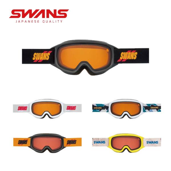 【発売日：2026年11月30日】スワンズ SWANS スキーゴーグル■JUMPIN-DH ジュニア向け眼鏡併用可能モデルカラー：レンズ（可視光線透過率）■BKBK：オレンジ（43-80%）■GLW：オレンジ（43-80%）■SCAMO：オ...