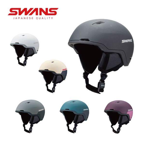 【発売日：2026年11月30日】スワンズ SWANS スキーヘルメット■HSF-241 MIPSカラー■MBK/マットブラック■OW/オフホワイト■IVO/アイボリー■GRBK/グレイ/ブラック■SBLU/スモークブルー■DAZ/ダークア...
