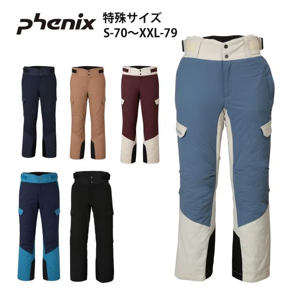【発売日：2026年12月15日】PHENIX フェニックス  スキーウェア パンツ■ PSM26OB04 CUTTING EDGE BEYOND PANTS 2カッティングエッジビヨンドパンツ2素材・4way Stretch Cotton...