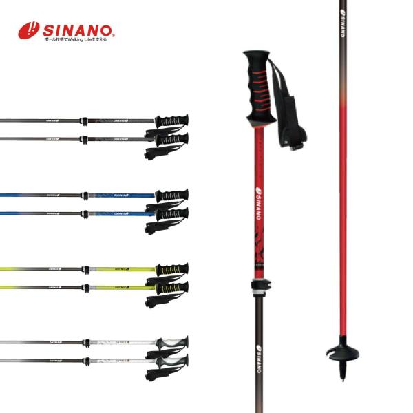 【発売日：2026年11月30日】SINANO シナノ スキーポール ストック■フリーFAST-αシナノフラッグシップモデル材質 高力アルミφ14.3+カーボンφ12.1 カラー（品番）・レッド/RD（207080）・ブラック/BK（207...