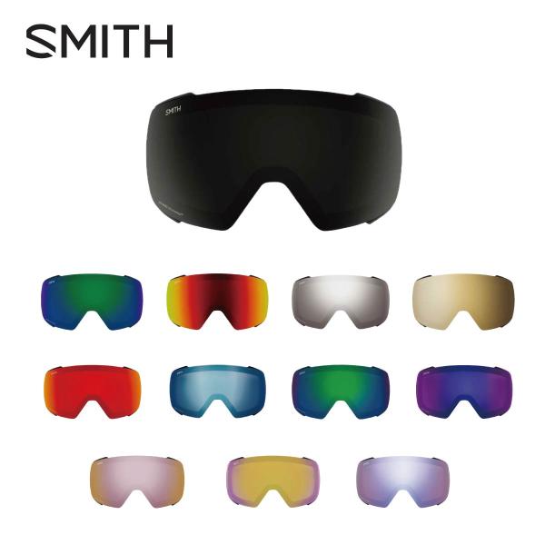 【発売日：2026年11月30日】SMITH スミス スキーゴーグル スペアレンズ■STASH XL Lens CPスタッシュ エックス エル レンズ CPレンズカラー / 略称 / 可視光線透過率 ■CP SUN BLACK / CPSU...