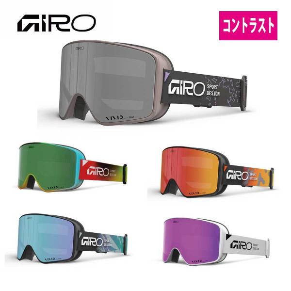 【発売日：2026年12月15日】ジロ GIRO スキーゴーグル■MethodメソッドFFRAME● EXVフレームデザインLENS● ZEISS VIVID平面ダブルレンズFEATURES● EXVテクノロジー● EVAKベントテクノロジ...