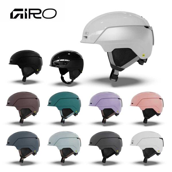 【発売日：2026年12月15日】ジロ GIRO スキーヘルメット■Neo Mips II / ネオ ミップス IIカラー■GLOSS/MATTE PEARL WHITE＊■GLOSS/MATTE BLACK PEARL＊■MATTE BL...