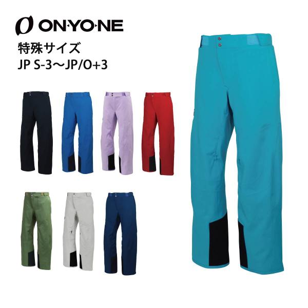 【発売日：2026年12月15日】オンヨネ ONYONE スキーウェア パンツ■ONP99051RDEMO OUTER PANTSデモ アウター パンツ耐水圧：20,000mm透湿性：8,000g/m2/24hr（B-1法）素材4WAY S...