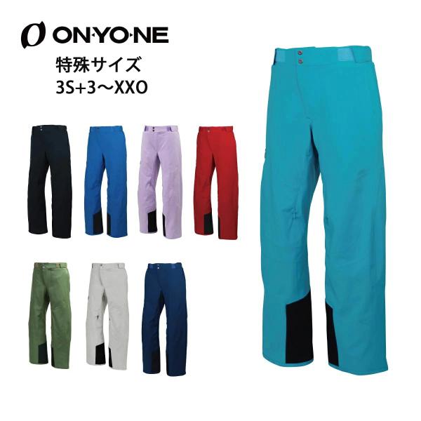 【発売日：2026年12月15日】オンヨネ ONYONE スキーウェア パンツ■ONX99051DEMO OUTER PANTSデモ アウター パンツ耐水圧：20,000mm透湿性：8,000g/m2/24hr（B-1法）素材4WAY ST...