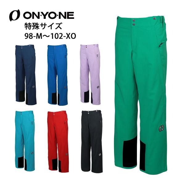 【発売日：2026年12月15日】オンヨネ ONYONE スキーウェア パンツ■ONX99250SIDEOPEN PANTSサイドオープンパンツ耐水圧：20,000mm透湿性：8,000g/m2/24hr（B-1法）素材4WAY STRET...