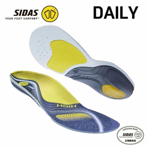 SIDAS シダス インソール■3118981　3FEET ACTIV HIGH　3フィート アクティブ ハイ・メリーメッシュトップカバー：通気性と程よいグリップ・パッド：蹴り出しのパワーを伝える・ダイナミックアーチフレックスシェル：3つの...
