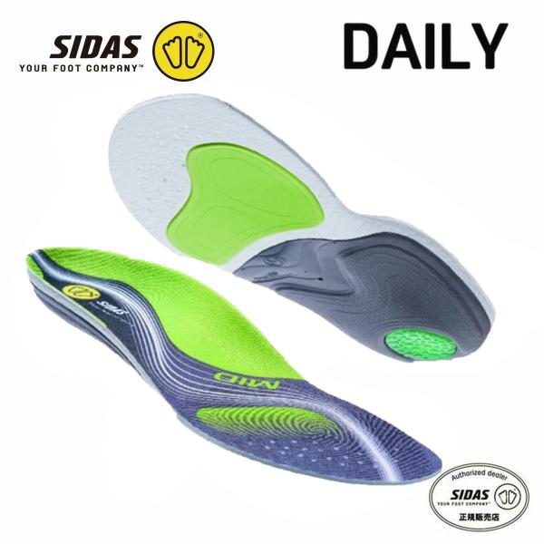 SIDAS シダス インソール■3118982　3FEET ACTIV MID　3フィート アクティブ ミッド・メリーメッシュトップカバー：通気性と程よいグリップ・パッド：蹴り出しのパワーを伝える・ダイナミックアーチフレックスシェル：3つの...