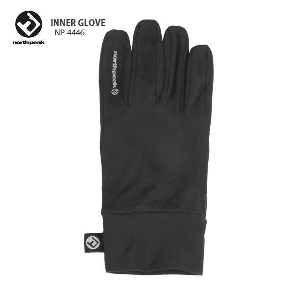 northpeak　ノースピーク インナーグローブ■INNER GLOVE/NP-4446素材:ポリエステル、ポリウレタン・タッチパネル対応気軽に洗えるインナーグローブの着用により、お気に入りのグローブを清潔に保つ。親指と人差し指先端には導...