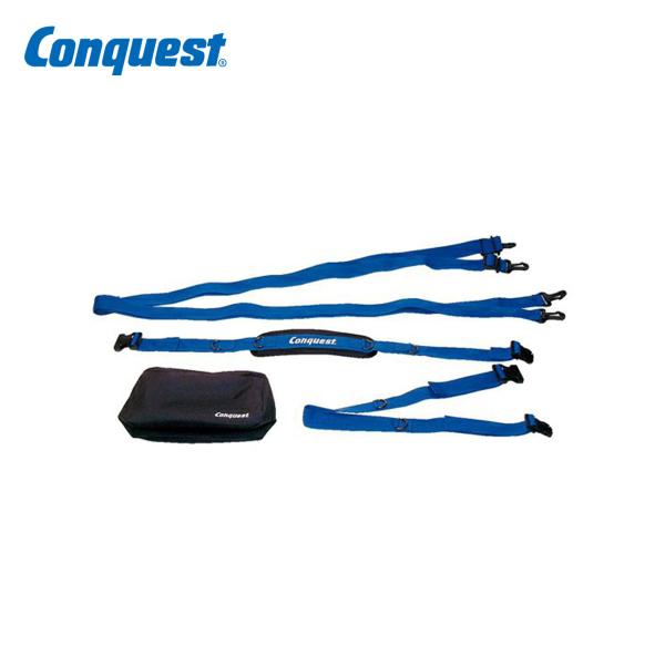 CONQUEST コンケスト■コーチベルトライト/CAS88コーチベルトライトの２大特長・スピードコントロールお子様と連結する事で、後方につくコーチがスピードを制御する事が可能です。また連結されている事で、お子様にも安心感が生まれます・分か...