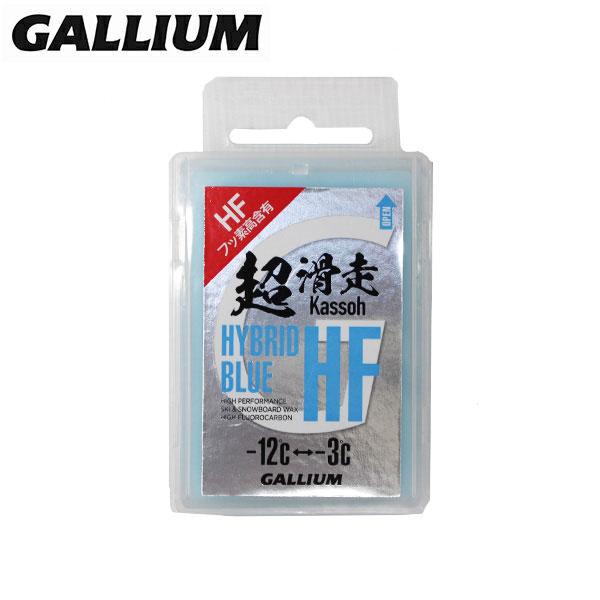 GALLIUM　ガリウム　ワックス■PRO HYBRID HF BLUE 100〔100g〕SW2202内容：100ｇ超滑走-12℃〜-3℃/全雪質フッ素高含有雪温-12℃〜-3℃の範囲であらゆる雪質に対応し、日本の雪を最優先に開発されたワ...