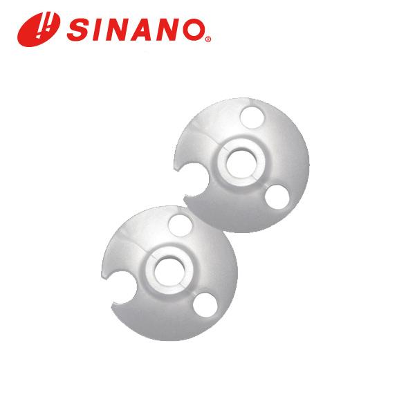 SINANO シナノ スキーストック・パーツ■PB-51Cカラー：パール装着：圧入式56φ カーボンポール用予備交換用バスケット。カーボンスキーポール用COLOR:PL■特徴ストックリング アクセサリー※メーカー企画書の情報で商品登録を行っ...