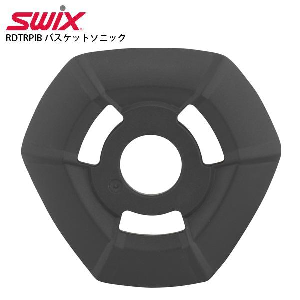 SWIX ストック・パーツ■RDTRPIB バスケットソニックバスケットソニック62mm■特徴ストックリング アクセサリー※メーカー企画書の情報で商品登録を行っております。予告なしに商品名と仕様変更される場合がございます。