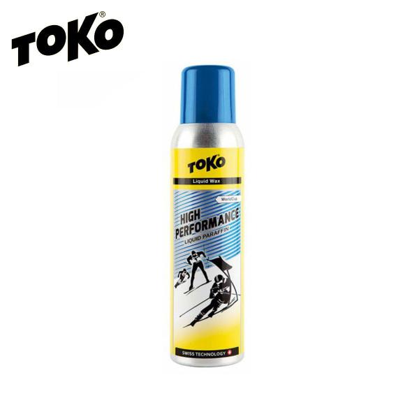TOKOトコワックス■High Performance Liquid Paraffin ブルー/5502043最高の要求を満たすための硬質高性能液体レーシングワックス。内容：125ml雪温：-10℃〜-30℃気温：-9℃〜-30℃Anwen...
