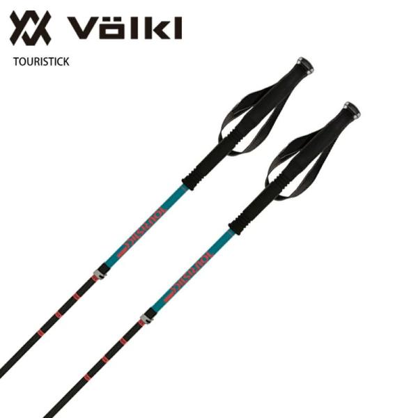 VOLKL スキーストック・ポール■ TOURISTICK品番：カラー141029：ブルーLENGTH：調整可能（110-140cm）SHAFT：アルミ合金+カーボン16mm原産国：オーストリアTECHNOLOGY・ レーザー ストラクチャ...