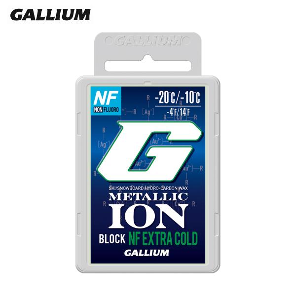GALLIUMガリウムワックス■GS5012/METALLIC ION_BLOCK NF EXTRA COLD 50g〔発単6〕NON FLUOROCARBON WAXフッ素を使用しない新しいタイプのレーシングWAXMETALLICIONに...