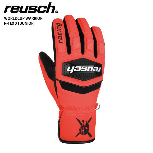 REUSCH ロイシュ グローブ■WORLDCUP WARRIOR R-TEX XT JUNIORナックルプロテクションとソフトフィンガープロテクションを装備し、手のひら側にはグリップの良いレザーを使用した防水シート入りのジュニアレーシング...