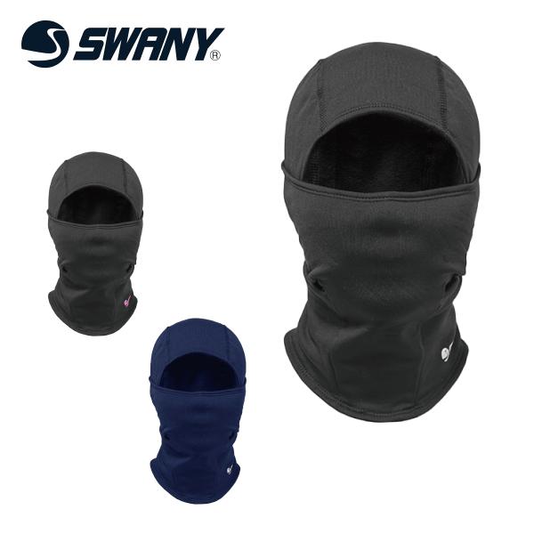 SWANY スワニー スキー アクセサリー バラクラバ メンズ■LZ-1JConvertible Balaclava Jr■サイズ[Junior] OneSize■MaterialStretch Fleece■Weight46g■カラー・B...