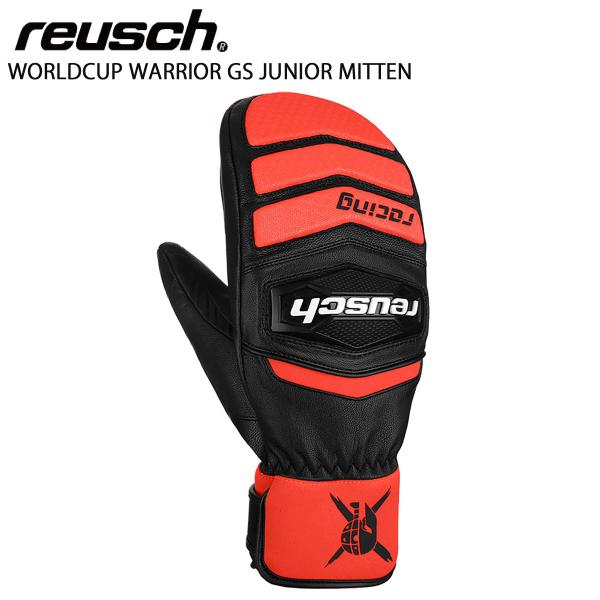 REUSCH ロイシュ スキー グローブ キッズ ジュニア■WORLDCUP WARRIOR GS JUNIOR MITTENより速く、より強く、派手なレッドで一歩先を行くWORLDCUP WARRIOR！高度なフィッティングはそのままに、...