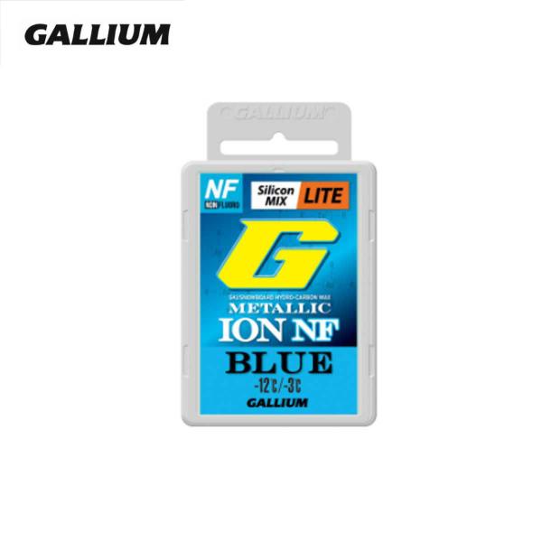 GALLIUM ガリウム ワックス■METALLIC ION LITE NF BLUE（50g）/GS5018メタリック イオン ライト NF ブルー新素材特殊シリコン配合NFワックスガリウムは、速さだけでなく自然環境と人に優しく安心できる...