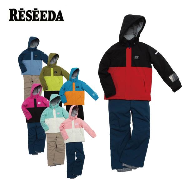 RESEEDA レセーダ スキーウェア■RES77500JUNIOR SUIT ジュニアスーツ 耐水圧： 10,000mmファンクション ■ジャケット・脱着フード・フードアジャスター・笛引き手・抗菌起毛トリコット・袖＋着丈調節機能・反射ワッ...