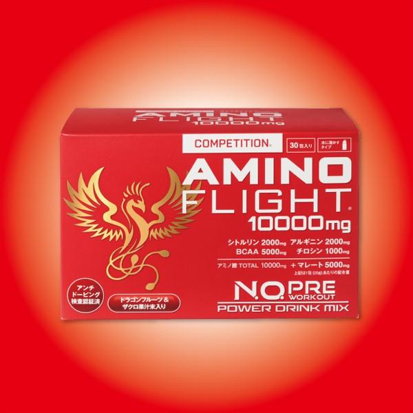 【発売日：2019年04月11日】【賞味期限：2026年12月】