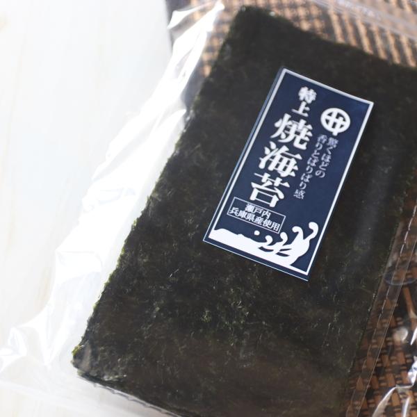 【2025/07/01】　大切なお知らせ　価格改定について】いつもありがとうございます。今年度も海苔の値段が落ち着かず、かなり高騰しました。毎年恒例となってしまいましたが、何卒ご理解頂けると幸いです。おにぎりなど普段使い用の焼海苔です。しっ...