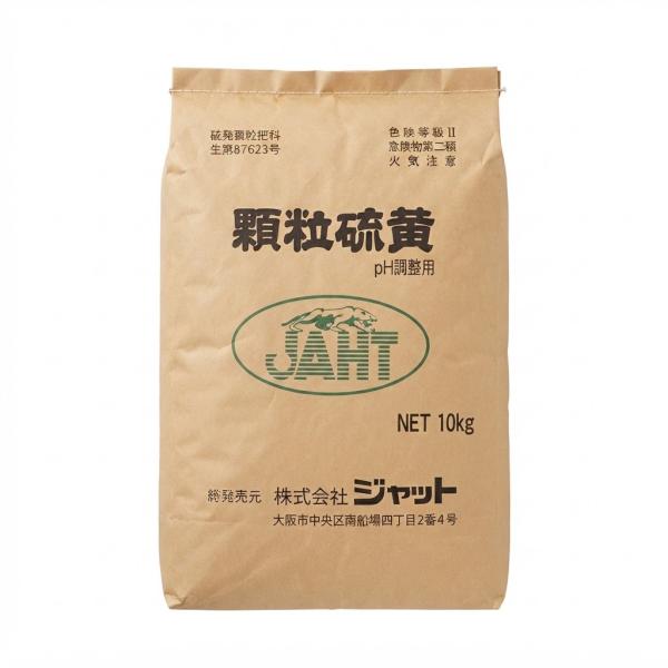 PHが高い圃場に対しPHを下げる目的で使用してください土壌分析の結果に応じて使用量を調整してください硫黄99.7%。高pH土壌改善対策として。硫黄成分の補給として。