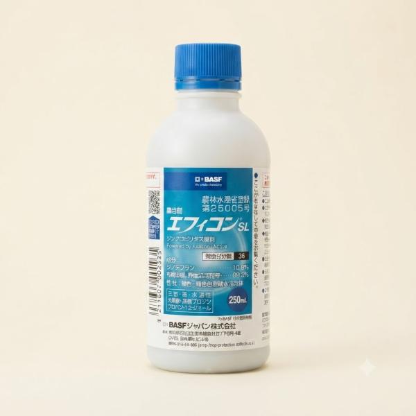 ◆商品の特長◇新しい作用機構（IRAC：36）により、既存薬剤抵抗性害虫にも優れた効果◇速やかに吸汁を阻害することによる、ウイルス媒介抑制効果◇優れた移行性（浸達性、根からの浸透移行性、葉から葉への移行性）で安定した効果◇ハチや天敵といった...