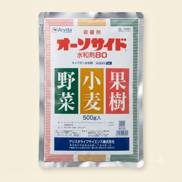 ◆商品の特長◇世界で広く長く使用されている総合殺菌剤です。◇日本では発売以来60年間にわたり、汎用性の高い基幹剤として使用され続けています。◇果樹、野菜、花き類を始めとした多くの作物の広範囲の病害に安定した予防効果を示します。◇生育期散布の...